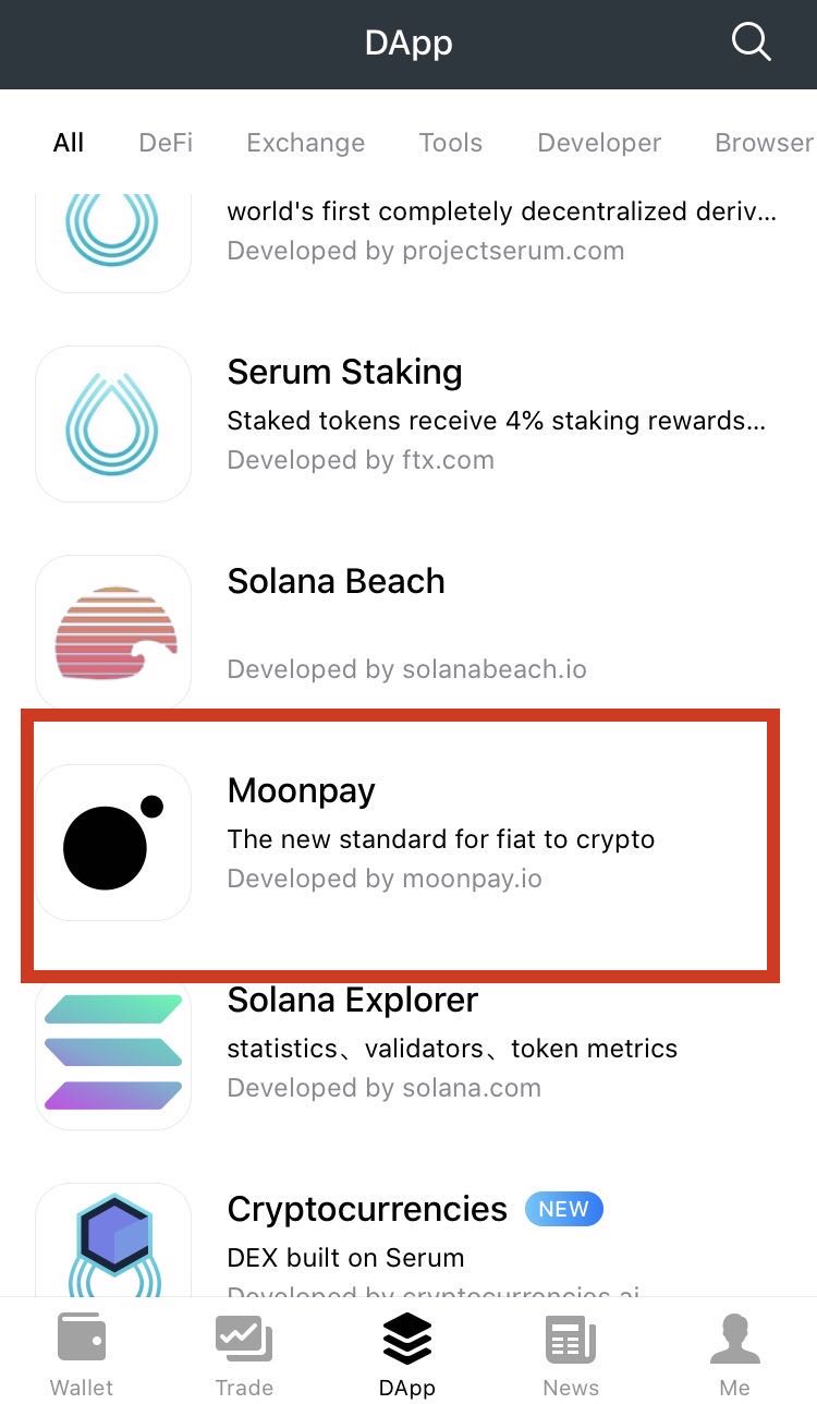 Solana Wallet operation guide – MathWallet