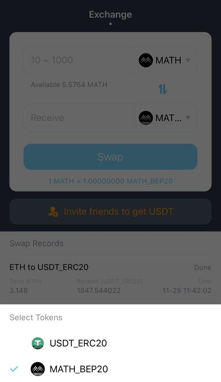 MATH_BEP20 Swap Operation Guide – MathWallet