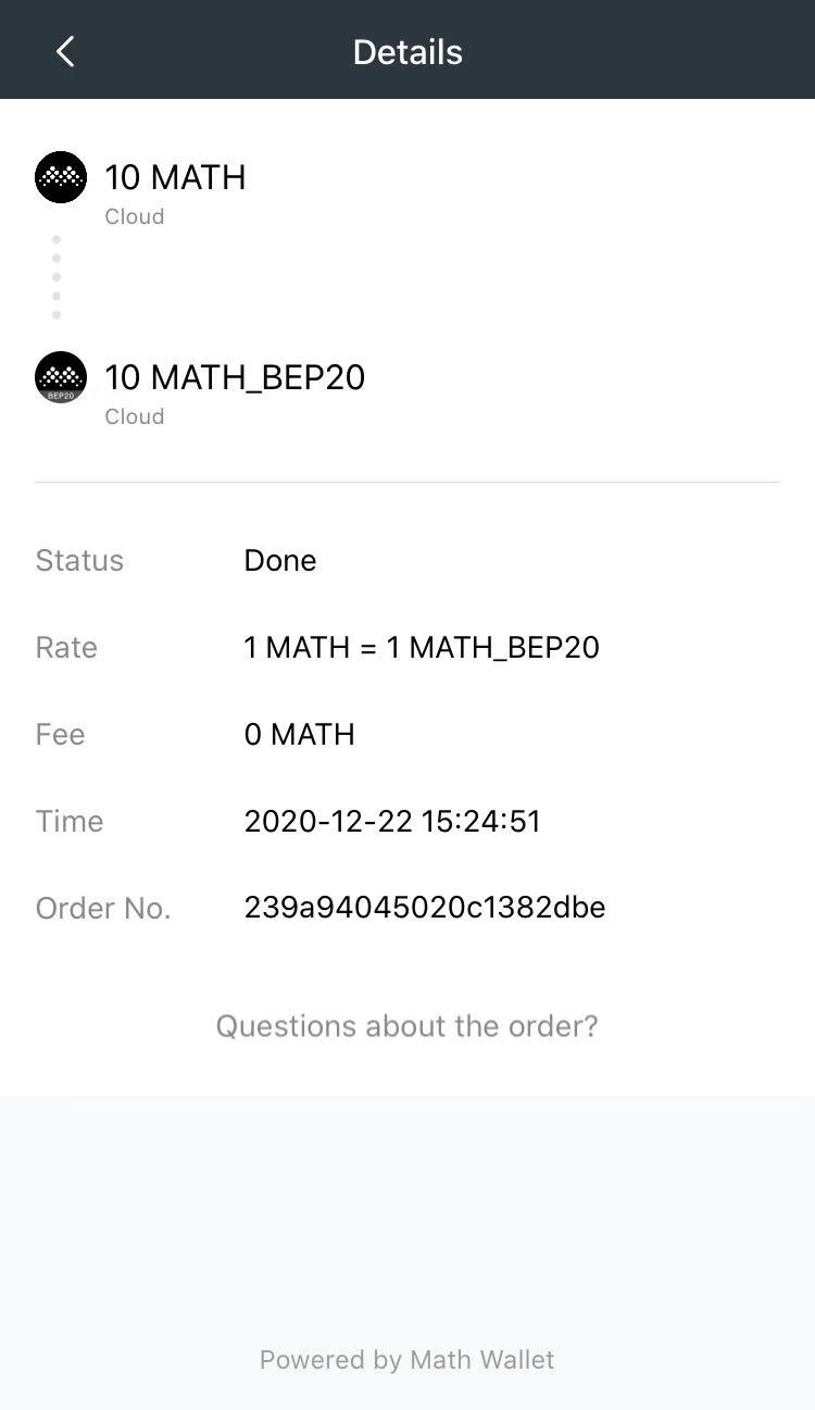 MATH_BEP20 Swap Operation Guide – MathWallet