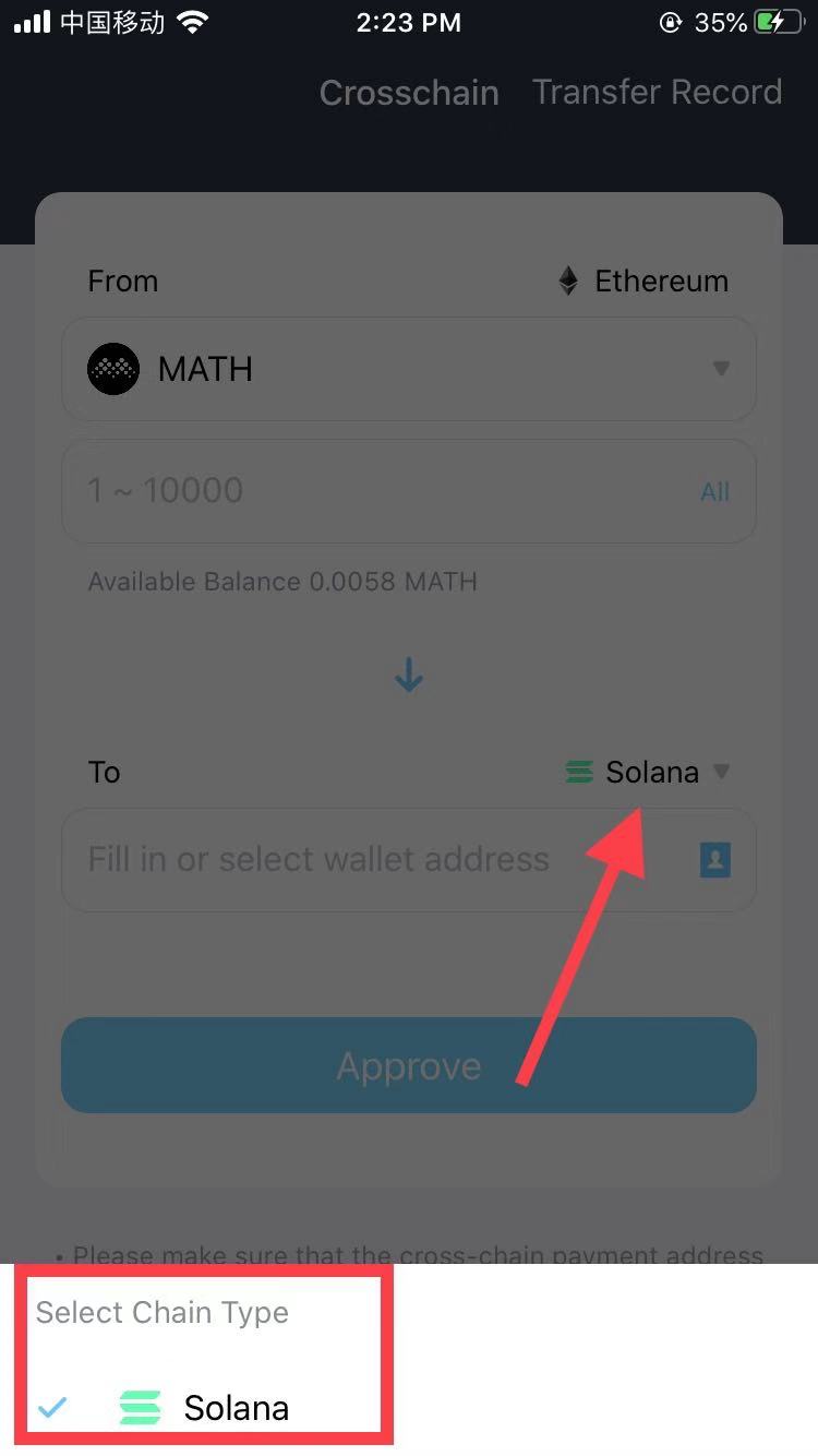 Solana cross-chain transfer operation guide – MathWallet