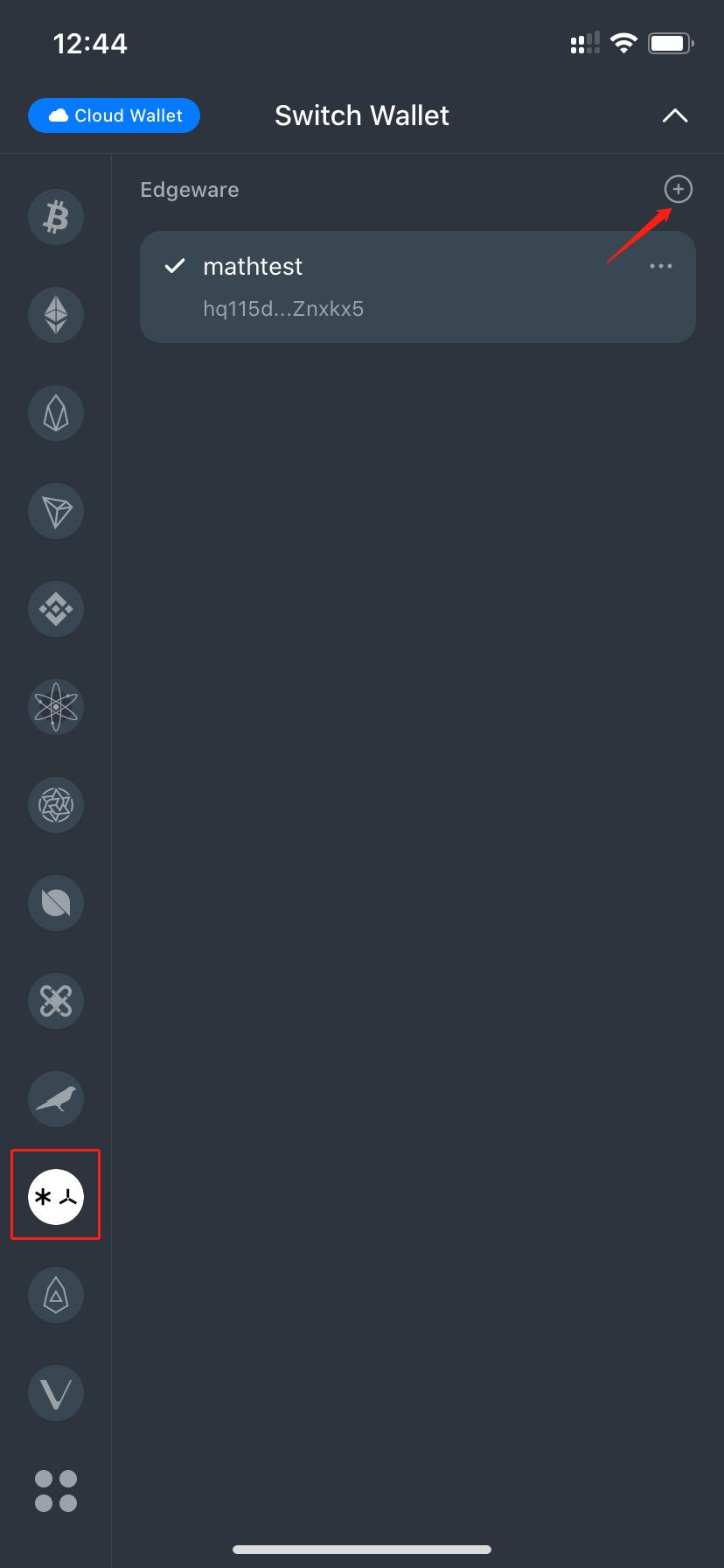 Edgeware APP wallet guide – MathWallet