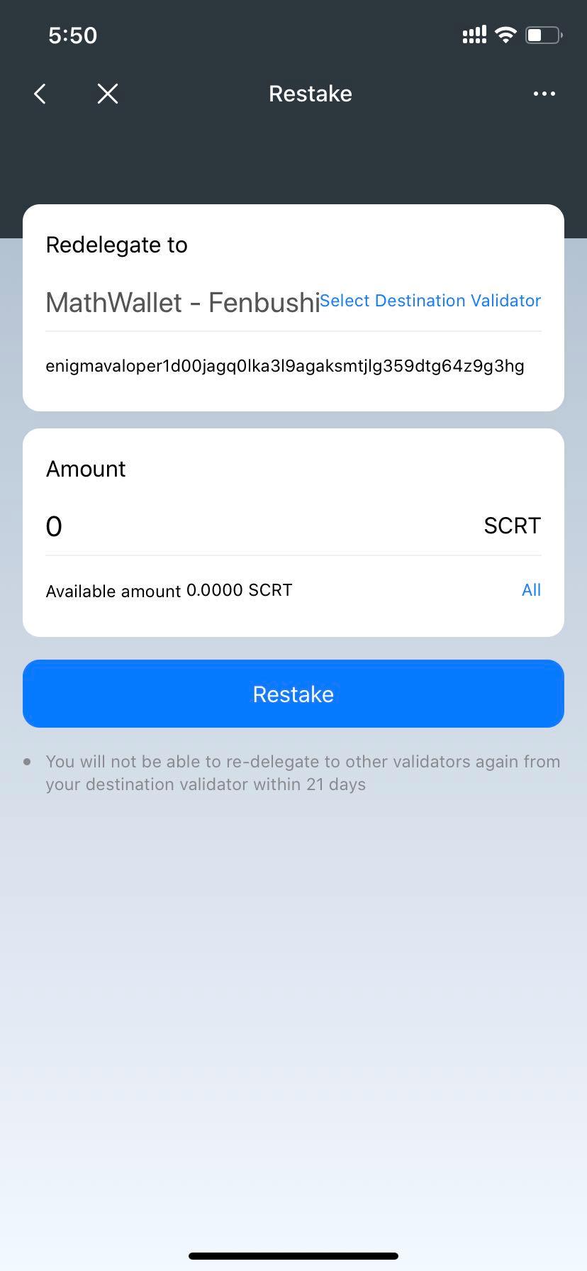 Enigma Staking Tool User Guide – MathWallet