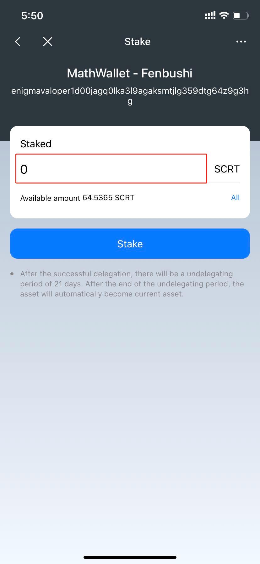 Enigma Staking Tool User Guide – MathWallet