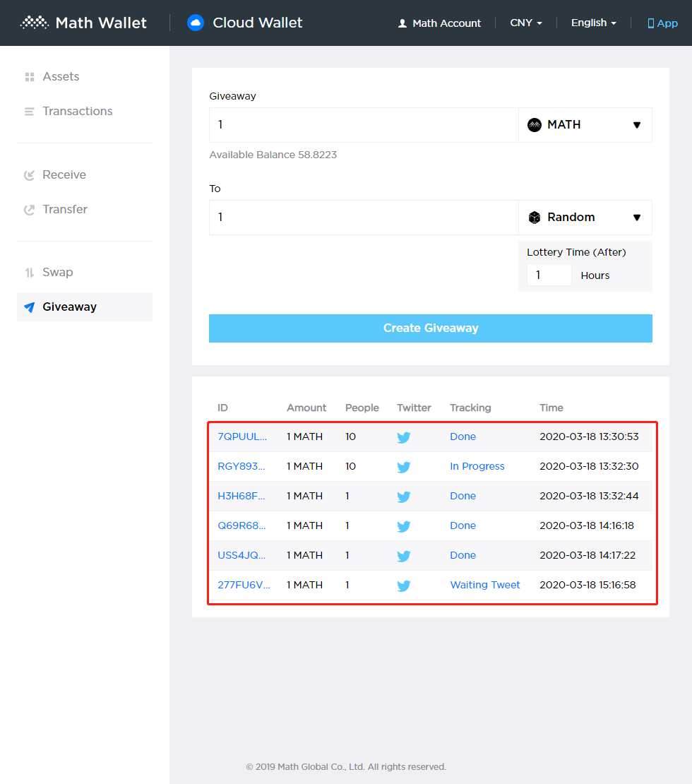 MathGiveaway User Guide – MathWallet