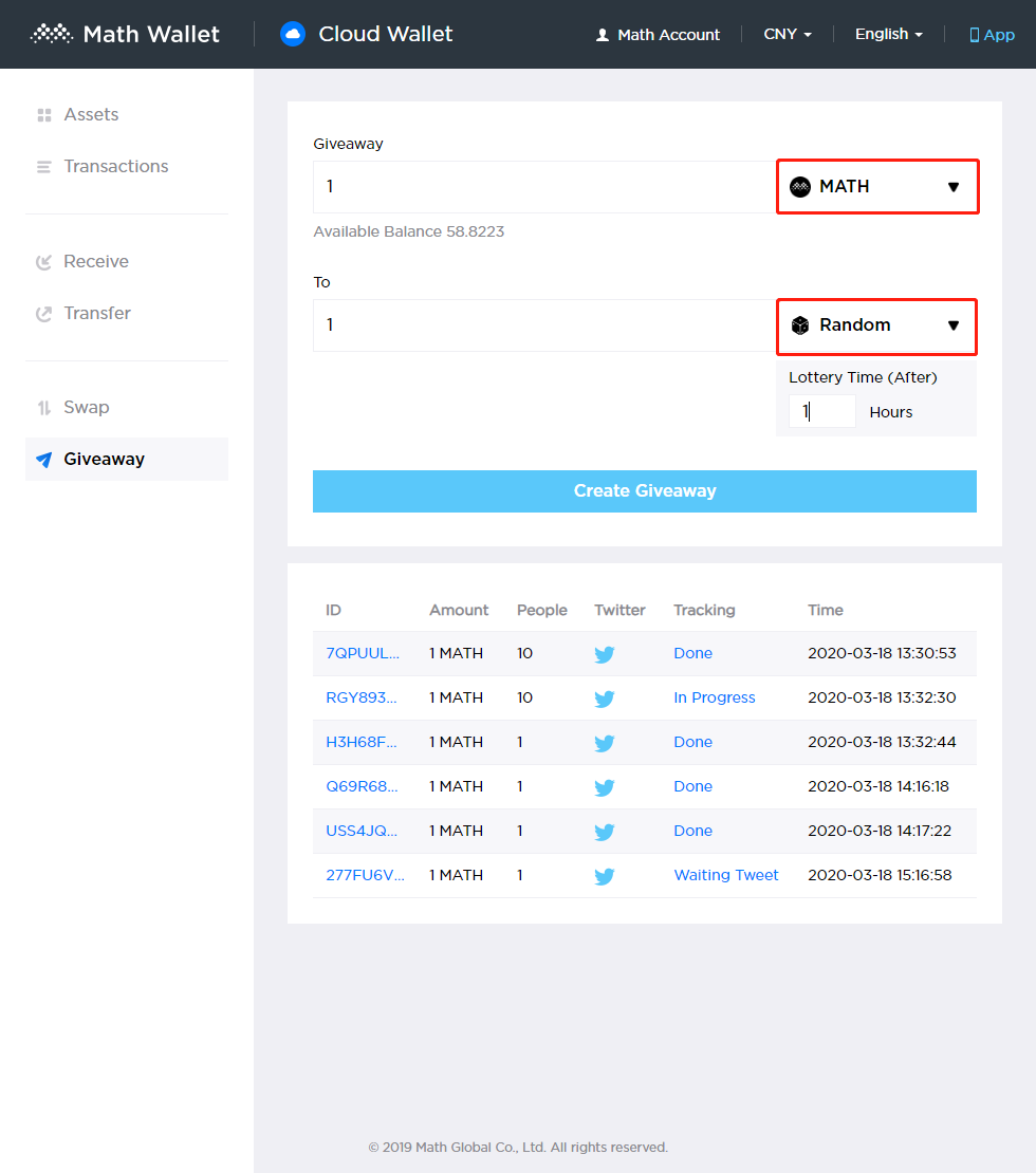 MathGiveaway User Guide – MathWallet