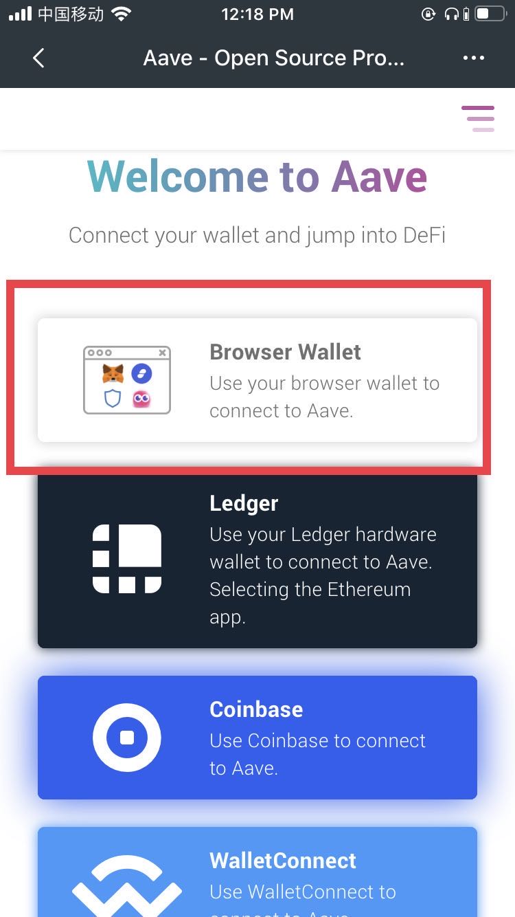 How to use Aave financial in MathWallet – MathWallet