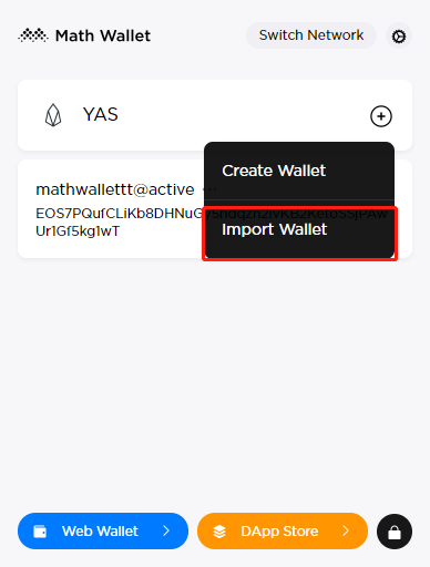 YAS Mainnet Extension Wallet Guide – MathWallet