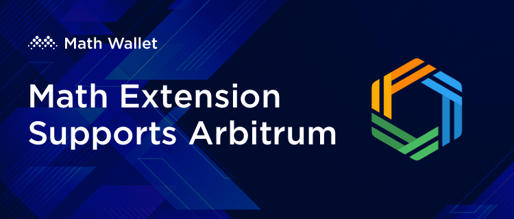 MathWallet Newsletter 2021.01.22 – MathWallet